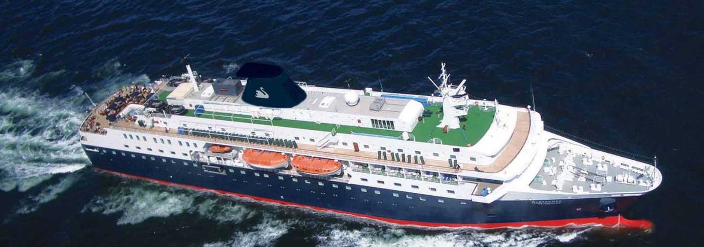 Maiden calls of MV Minerva in Algeria. - MBL